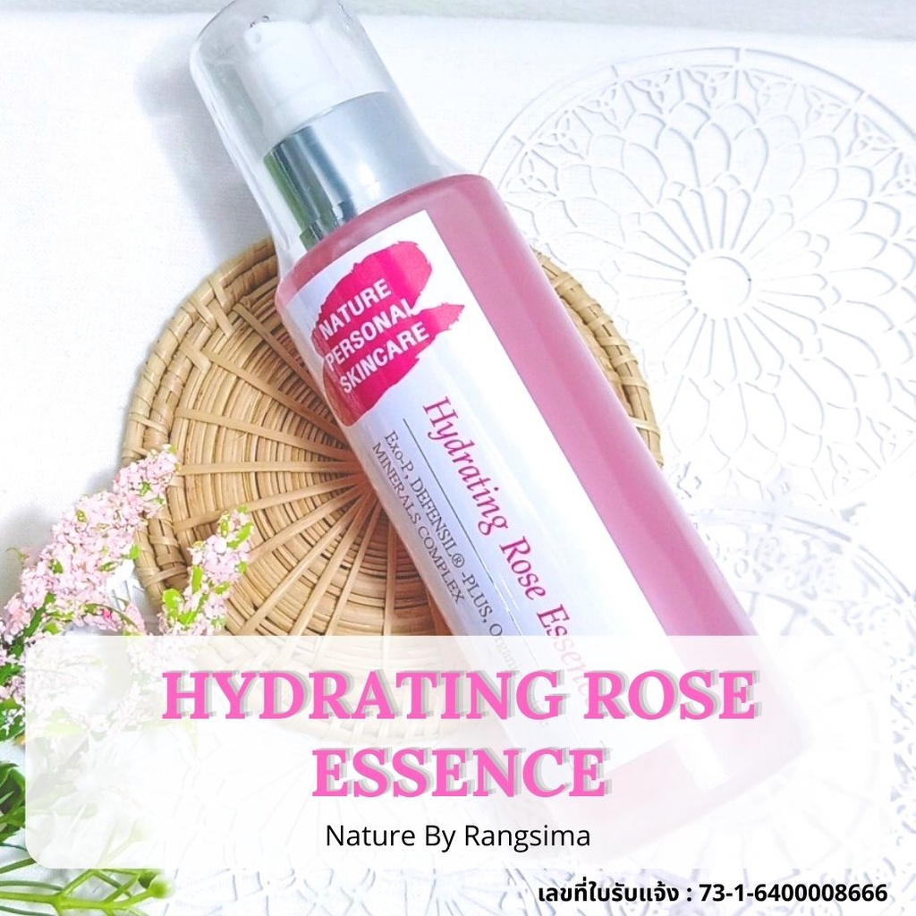 Hydrating Rose Essence น้ำตบตัวท๊อป ช่วยให้ผิวกระจ่างใส - rangsima ...