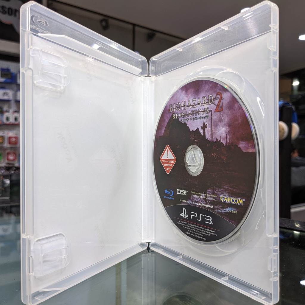 (ภาษาอังกฤษ) มือ2 PS3 Biohazard Revelations 2 เกมPS3 แผ่นPS3 มือสอง ...