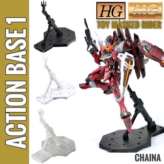 ACTION BASE 1 MG 1/100 ฐานตั้ง GUNDAM MG 1/100 HG 1/144 | Shopee Thailand