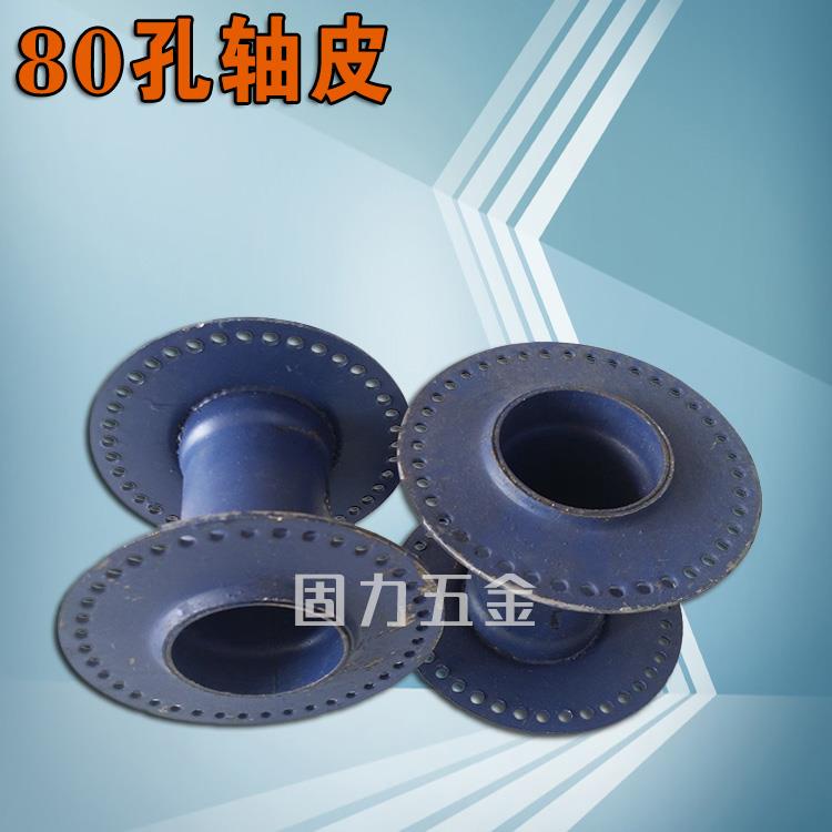 Litrol เพลาหนัง 40 80 หลุม สีเทา สําหรับทําความสะอาดรถเข็น รถบรรทุก ...