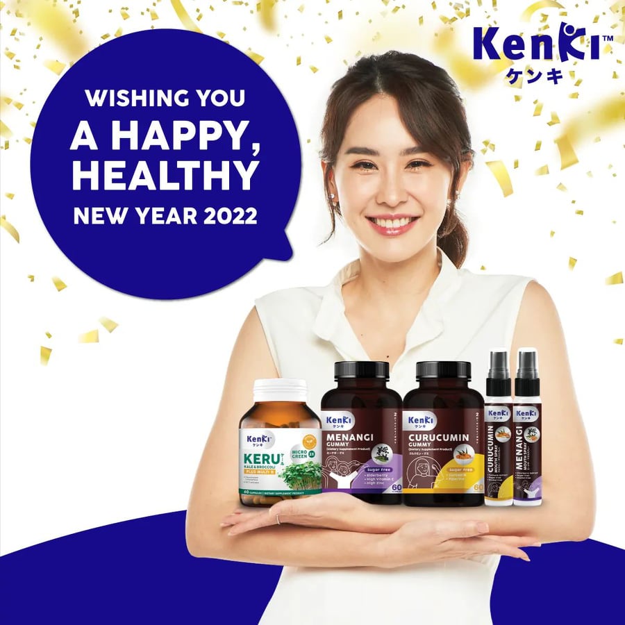 Pro 3แถม1 KENKI(เก็นคิ) วิตามินกัมมี่นุ้ยCurucumin ฟื้นฟูล้างสารพิษตับ ...