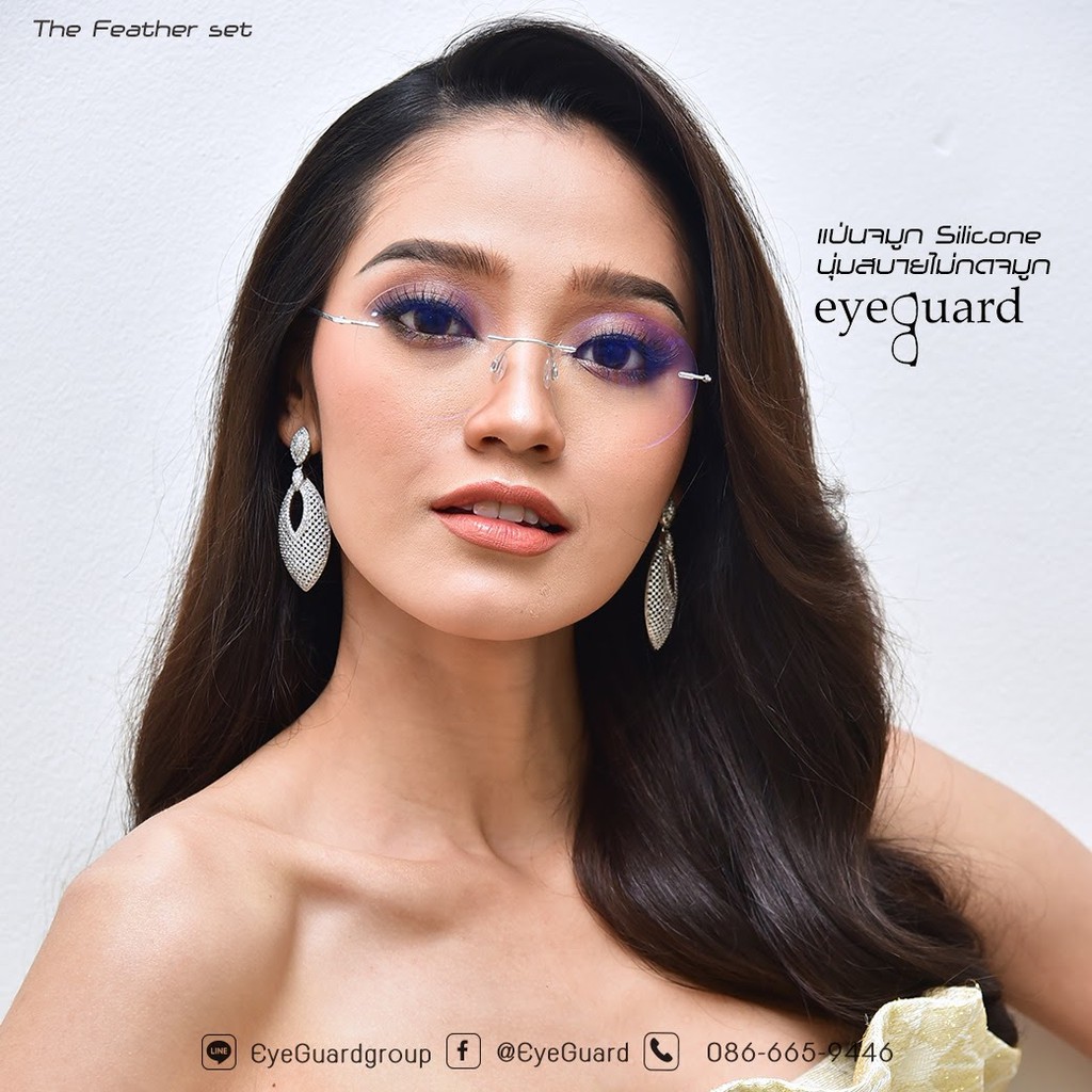กรอบแว่นตา Eyeguard รุ่น TheFeather - thamma1983 - ThaiPick