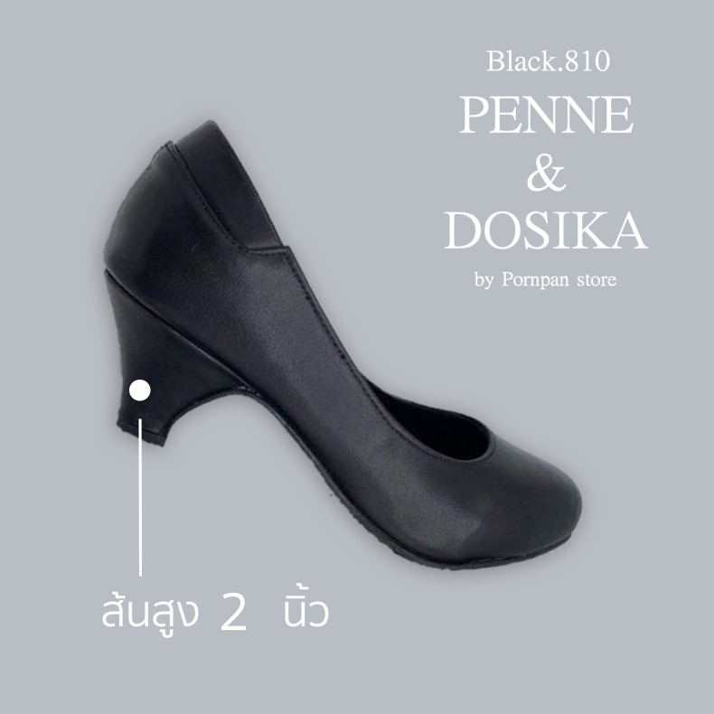 Penne เพนเน dosika รองเท้าผู้หญิงคัชชูนักศึกษาทำงานหัวมนมีส้น สีดำ ขาว ...