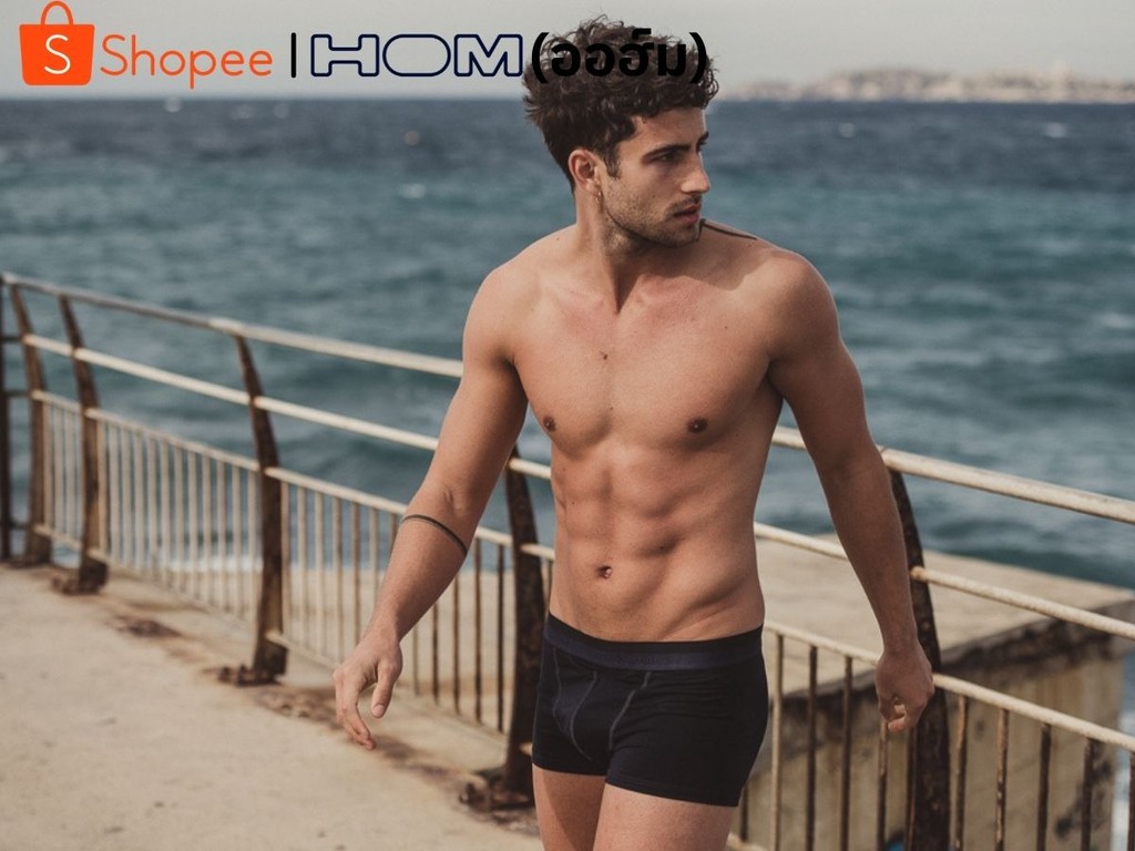 HOM Thailand_Official Store, ร้านค้าออนไลน์ | Shopee Thailand