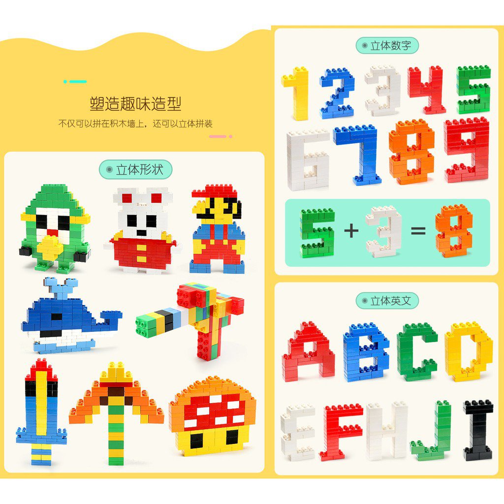 【Special offer】NEW Feelo Kids Lego Wall Building Block Wall DIY Large ...