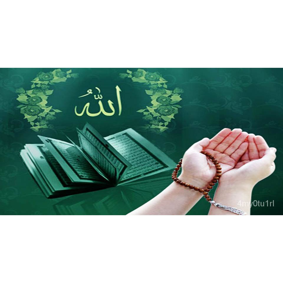 Black Stone Bead 33 rayer Beads Islamic Muslim Tasbih Allah Mohammed ...