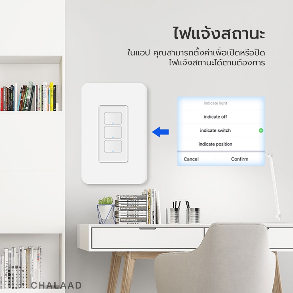 Zemismart Zigbee Smart Wall Light Switch ชุดสวิตช์ไฟอัจฉริยะ สั่งผ่านแ ...