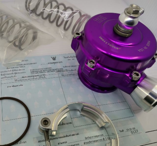 TiAL QR BOV (Blow of valve 50 mm.) ของแท้ จากสำนัก Real Street USA ...
