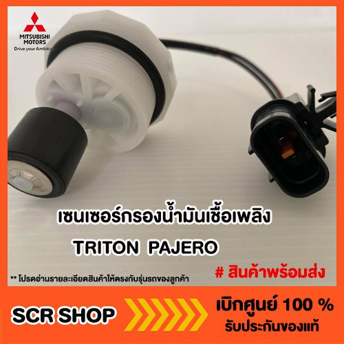 1770A354 ถูกที่สุด พร้อมโปรโมชั่น ธ.ค. 2022|BigGoเช็คราคาง่ายๆ