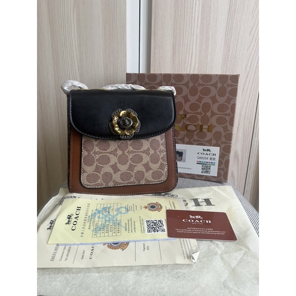 COACH MADISON NEW IN BACKPACK 18 IN SIGNATURE CANVAS - tungpaeng_pe ...