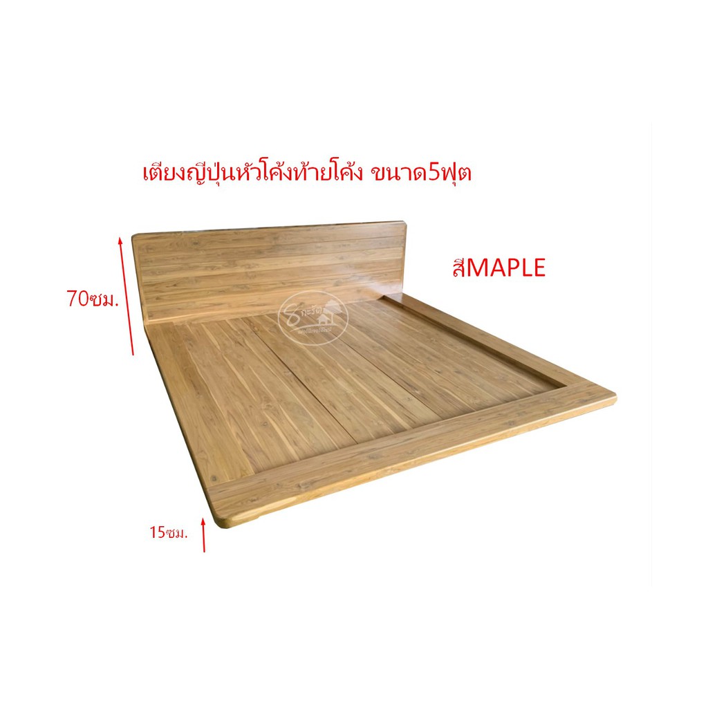 คอกกั้นเด็กเกาหลี ขนาด5ฟุต Showtoy Thaipick