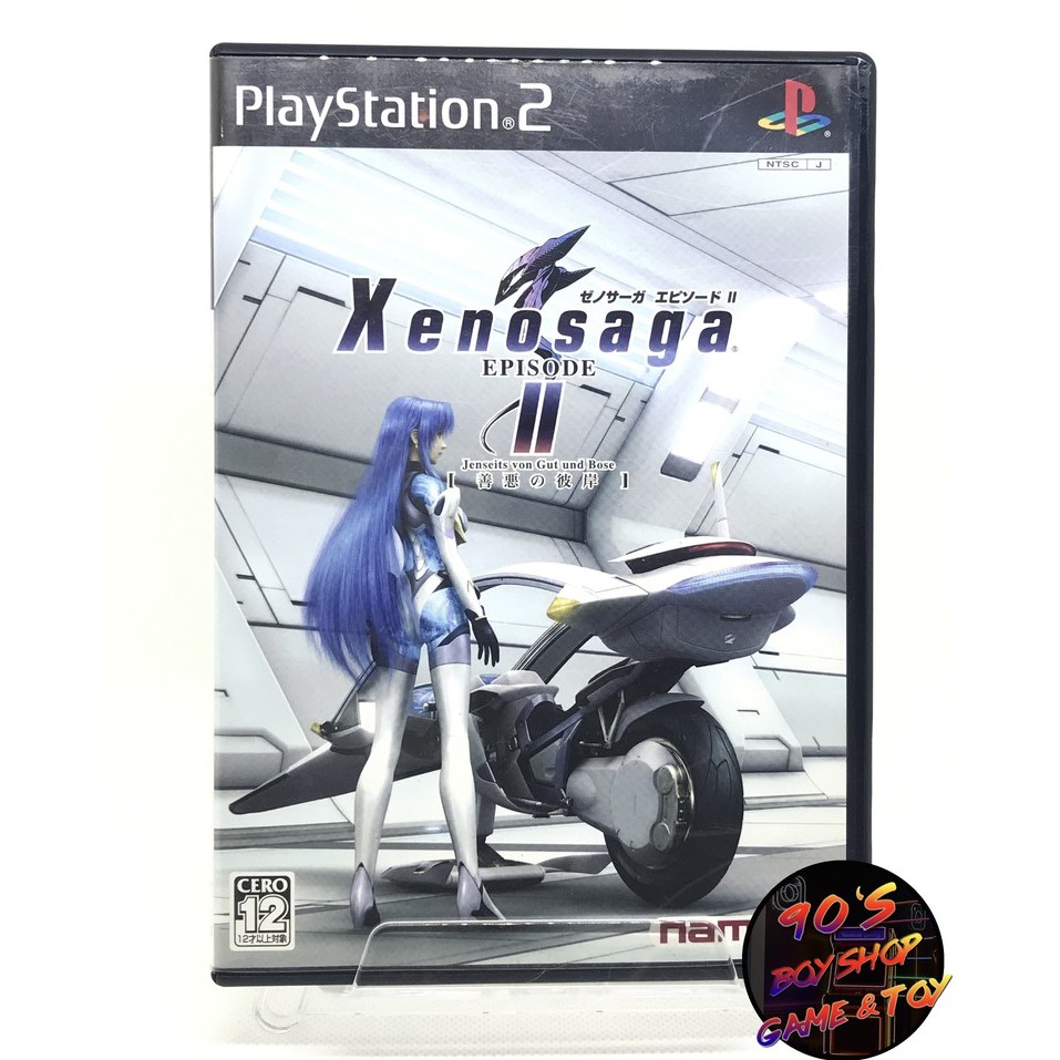 XENOSAGA EPISODE II : PS2 : NTSC-J : แผ่นแท้ [มือ2] | Shopee Thailand