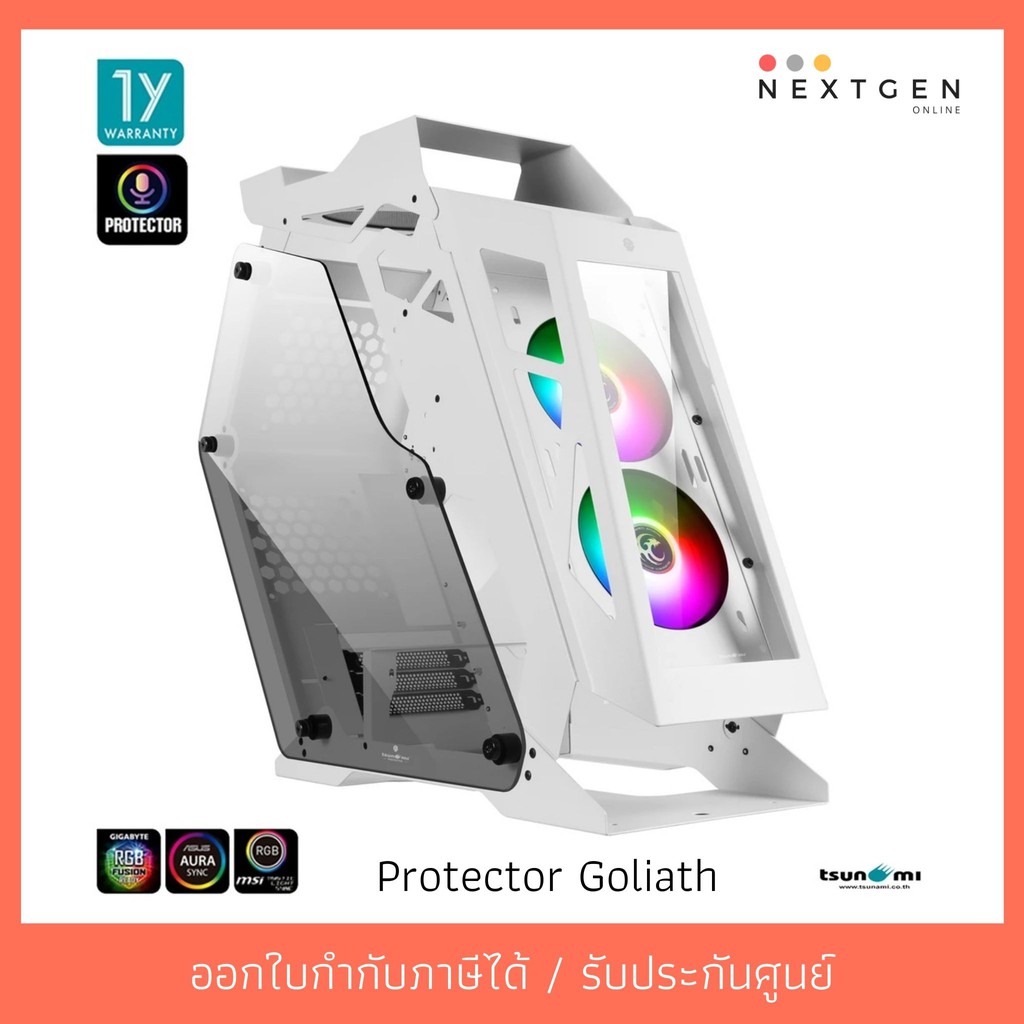 Tsunami Protector Goliath TG WW เคสยักษ์ สีขาว ของแท้ //พร้อมส่ง ...