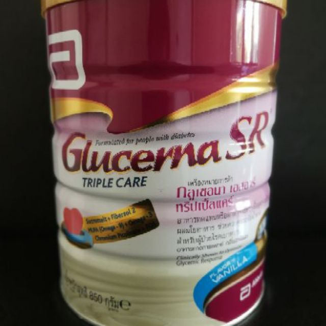Glucer SRExp.3062023 กลูเซอร์น่า Glucerna SR Triple Care 850กรัม ...