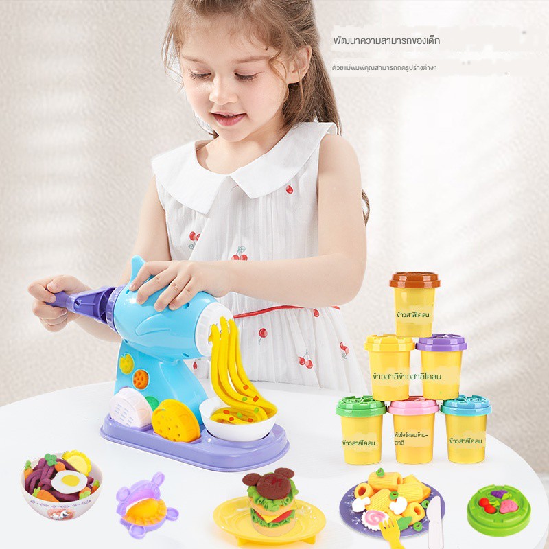 Disney Color Mud Set เครื่องทำก๋วยเตี๋ยว Clay Safety Mold Plasticine ...
