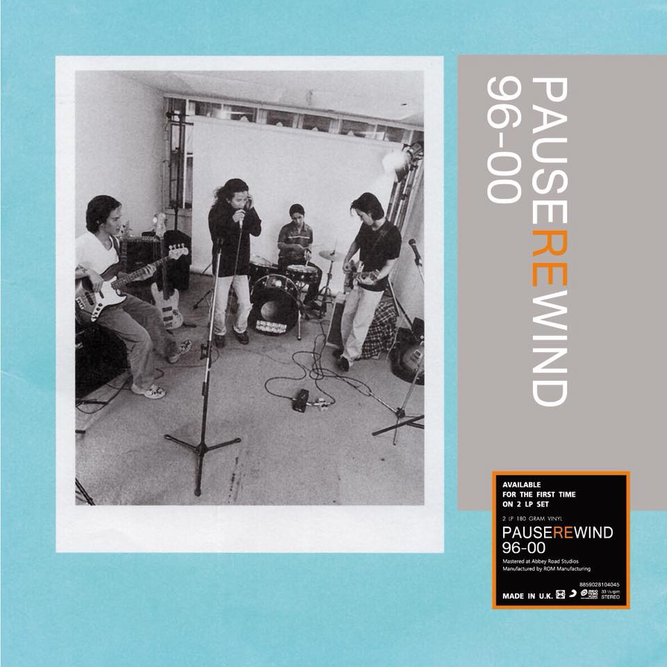 Pause ถูกที่สุด พร้อมโปรโมชั่น - ธ.ค. 2021 | BigGo เช็คราคาง่ายๆ