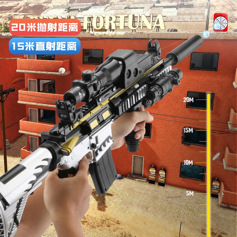 m416 ทองกระดูกงูมือในหนึ่งเดียวไฟฟ้าระเบิดปืนฉีดน้ำเจไดกินไก่อยู่รอด ...