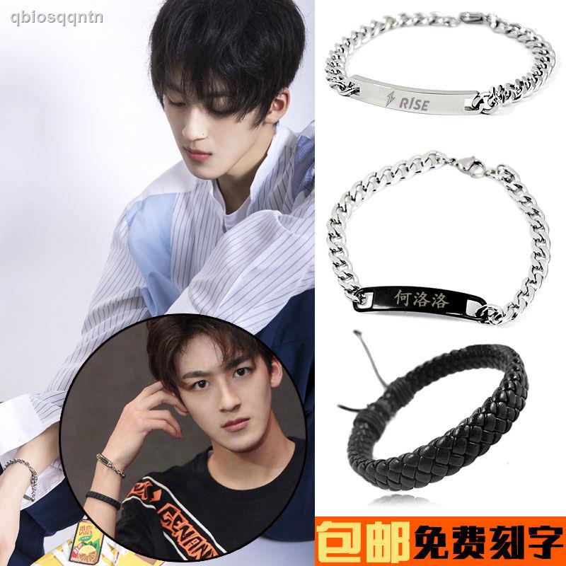 【HOT】celebrity ┇☽R1SE Zhou Zhennan He Luo Luo Yanxu Jiaxia Light สร้อย ...