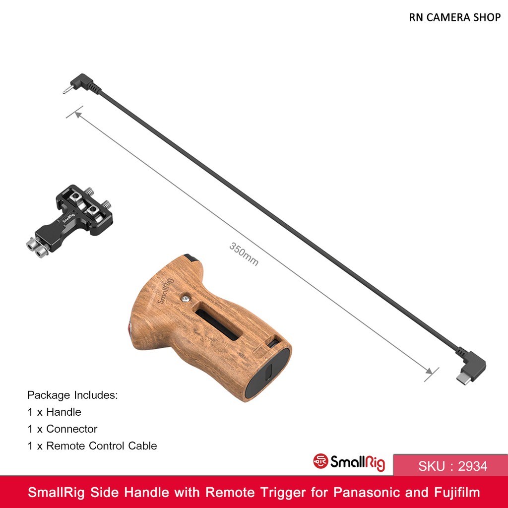 SmallRig Side Handle with Remote Trigger for Panasonic and Fujifilm ...