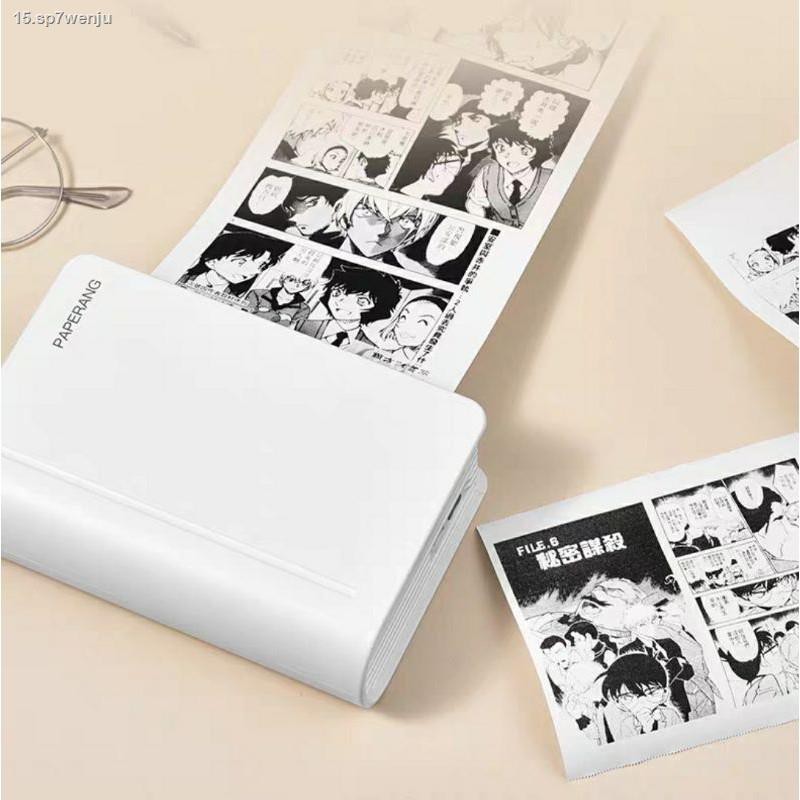 กระดาษสติ๊กเกอร์ , เคสนิ่ม สำหรับ Paperang รุ่น C1 Max - 7a9o_xaq_d ...