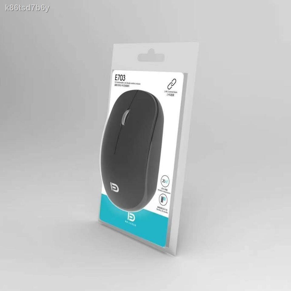 เมาส์ไร้สายแฟชั่น Ford E703 - k86tsd7b6y - ThaiPick