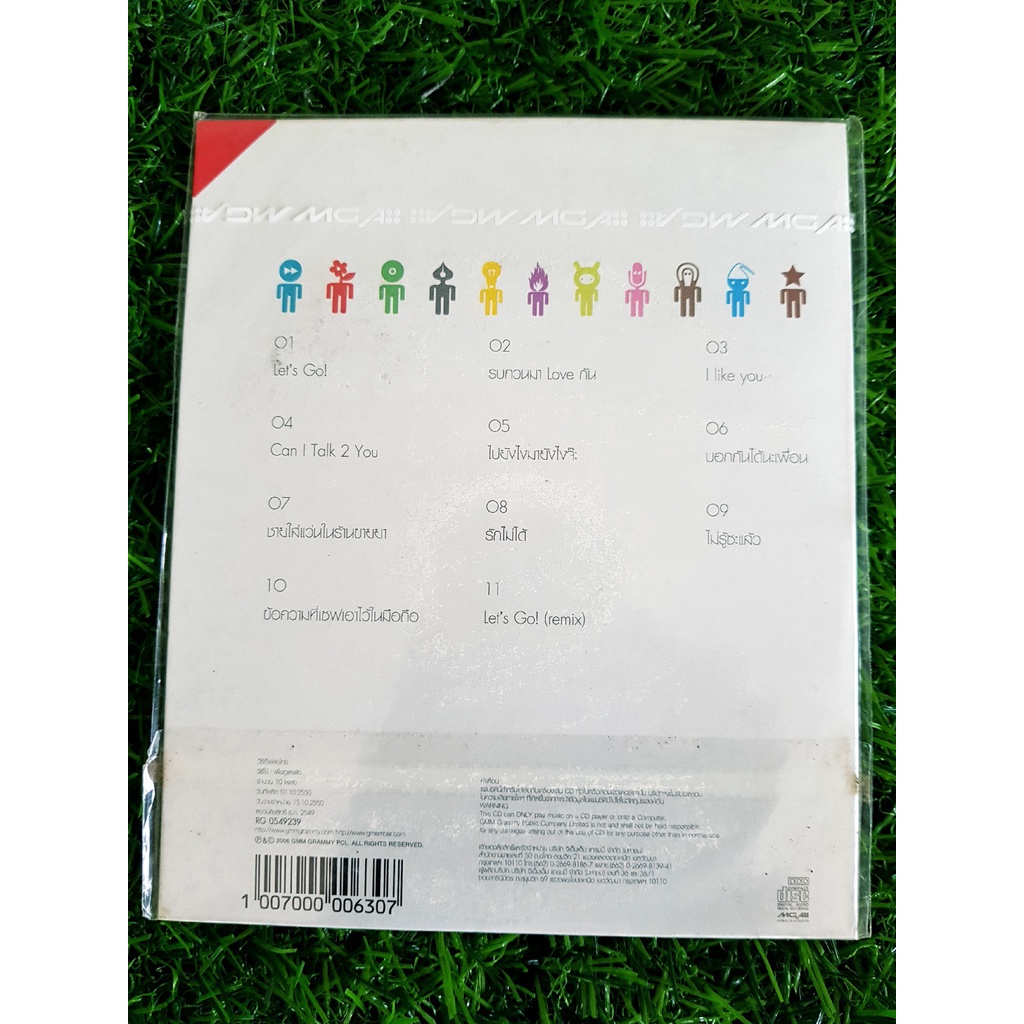 CD แผ่นเพลง (สินค้ามือ 1) Preppy G อัลบั้ม Lets Go (เพลง Lets Go ...