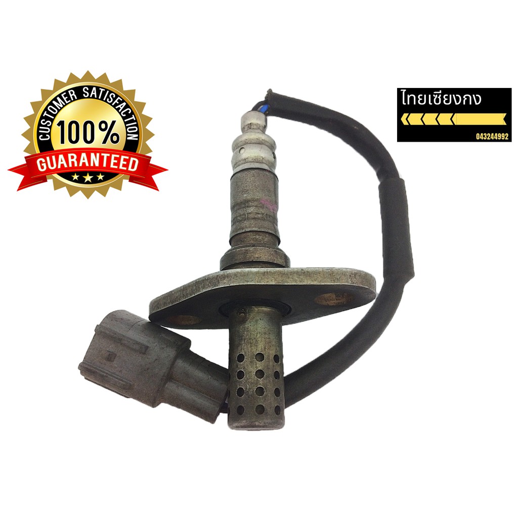 Oxygen Sensor สำหรับ TOYOTA 1JZ | Shopee Thailand