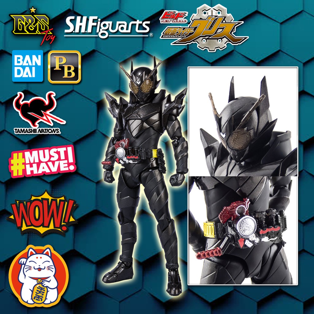 S.H.Figuarts - Kamen Rider Metal Build จาก Kamen Rider Build - gstoy ...