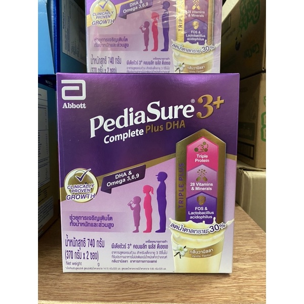 PediaSure 3+ complete plus DHA 740g กลิ่นวนิลลา | Shopee Thailand