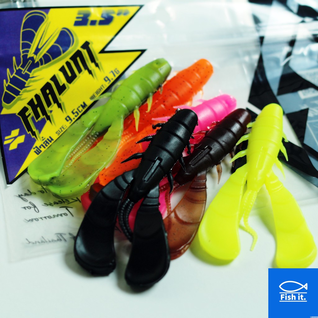 (ซื้อครบ200บาทรับสินค้าฟรี) เหยื่อปลอม เหยื่อยาง ฟ้าลั่น FHALUNT TSF ...