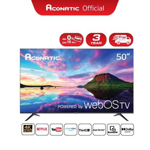 Aconatic Smart TV 4K HDR สมาร์ททีวี 50 นิ้ว รุ่น 50US200AN WebOS TV ...