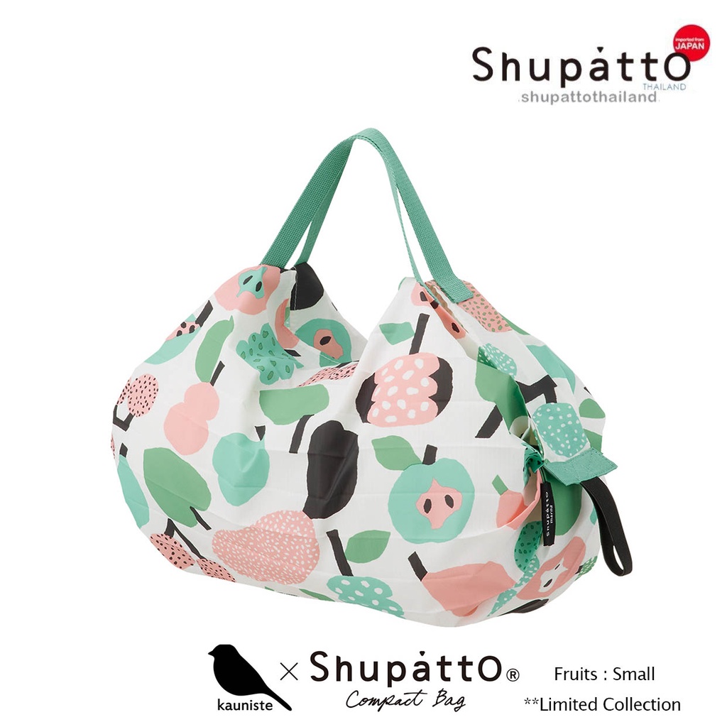 Shupatto x Kauniste ลาย Yoga Bear ขนาด S - Limited Collection กระเป๋าผ้า พับได้ นำเข้าจากญี่ปุ่น ...