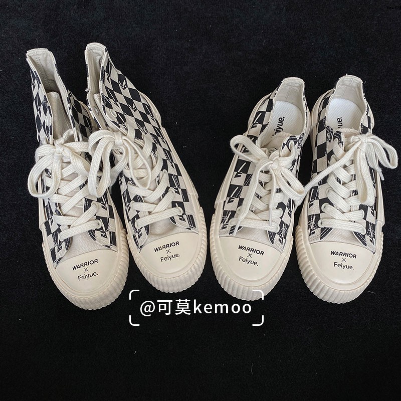 แต่ Mo Kemoo Guo Trojan รองเท้าผู้หญิง Leap 2021 ใหม่รองเท้าผ้าใบ ...