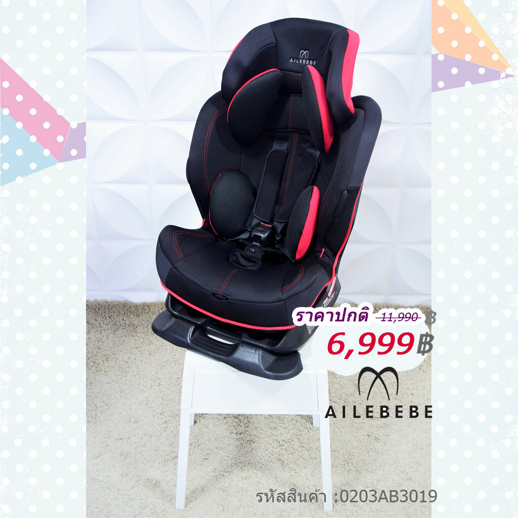 คาร์ซีทมือสอง AILEBEBE Swing Moon premium s สีดำ-แดง | Shopee Thailand