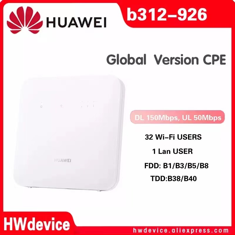 เล้าเตอร์4G NEW !! Huawei router B312-926 เล้าเตอร์ใส่ซิม/wifi 3G/4G ...