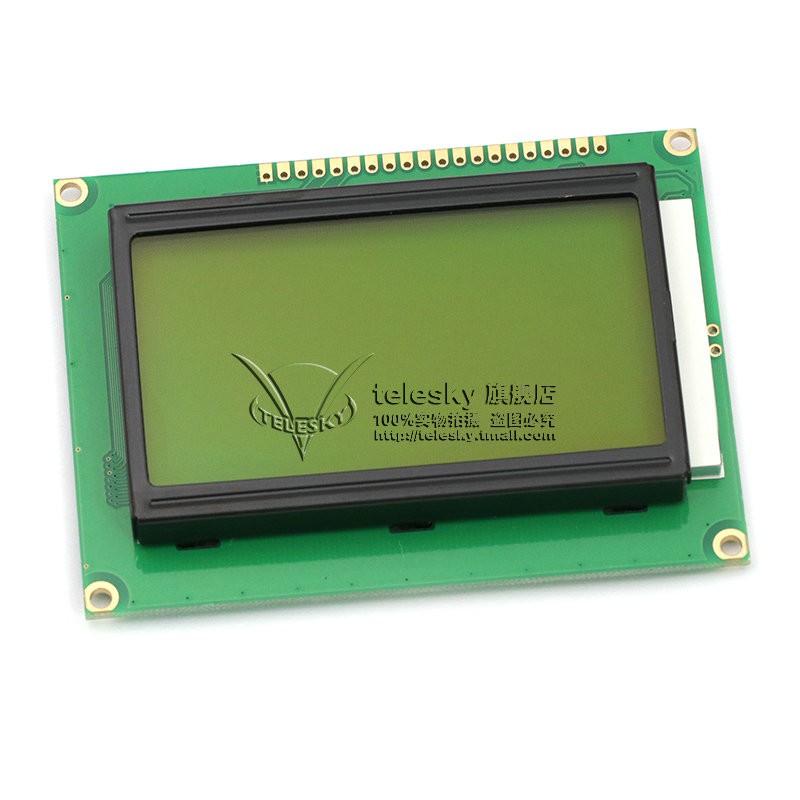 Yellow-green screen LCD12864 LCD LCD screen 5V with Chinese character ...