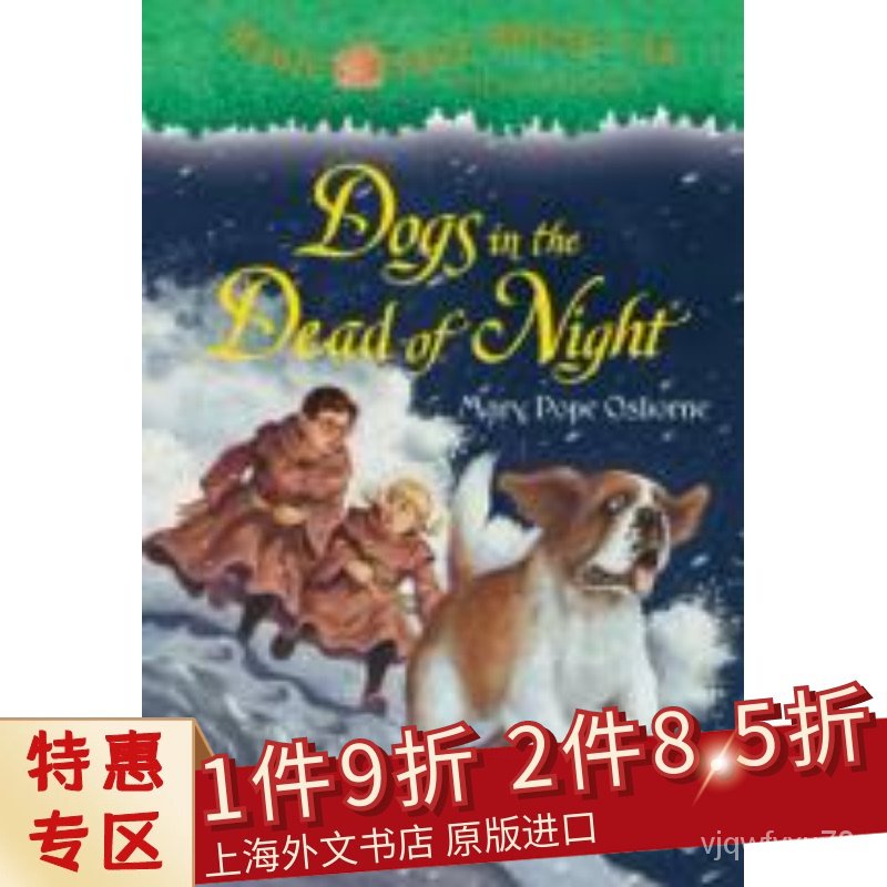 MSLET ฮุย| ภาษาอังกฤษOriginal บ้านต้นไม้วิเศษMagic Tree House #46: Dogs ...