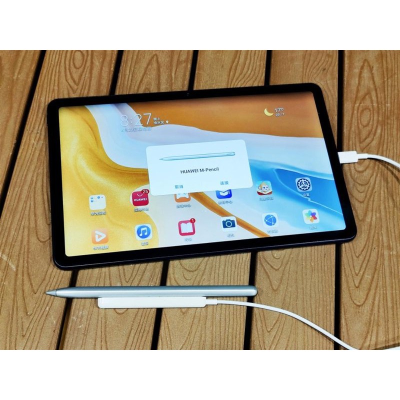 stock SF] Huawei MatePad 10.4 stylus drawing pen M-Pencil Set1 ...