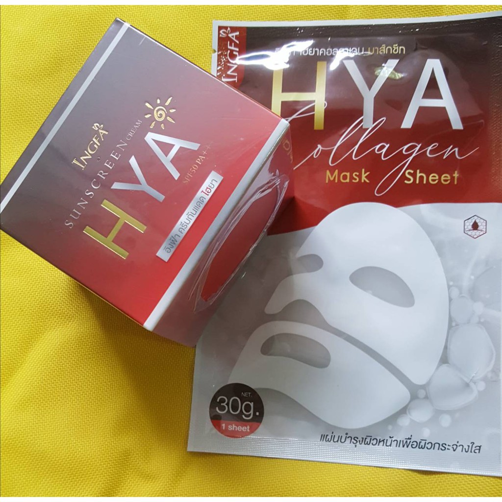 [ครีมกันแดด] Sale! ขายต่ำกว่าทุนล้างสต๊อก แท้Pure Face Sunscreen Cream UVA/UVB SPF50 PA++ ครีม ...