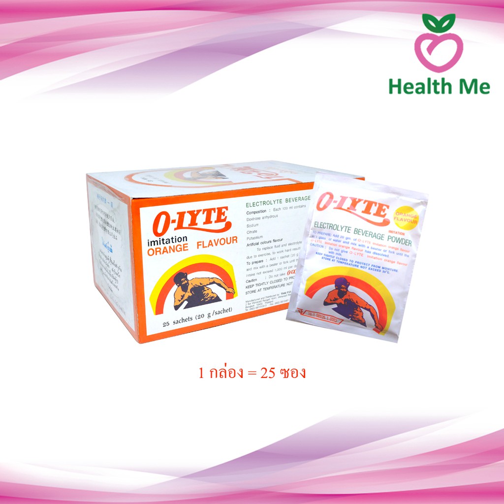O-LYTE Orange Flavour โอ-ไลท์ กลิ่นส้ม เครื่องดื่มเกลือแร่ชนิดผง ทดแทน ...