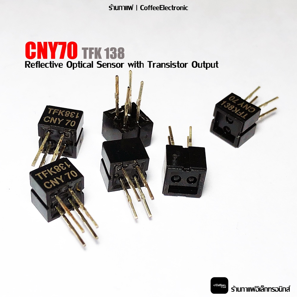 CNY70 TFK 138 Reflective Optical Sensor with Transistor Output เซนเซอร์ อินฟาเรด - tkopgrid ...