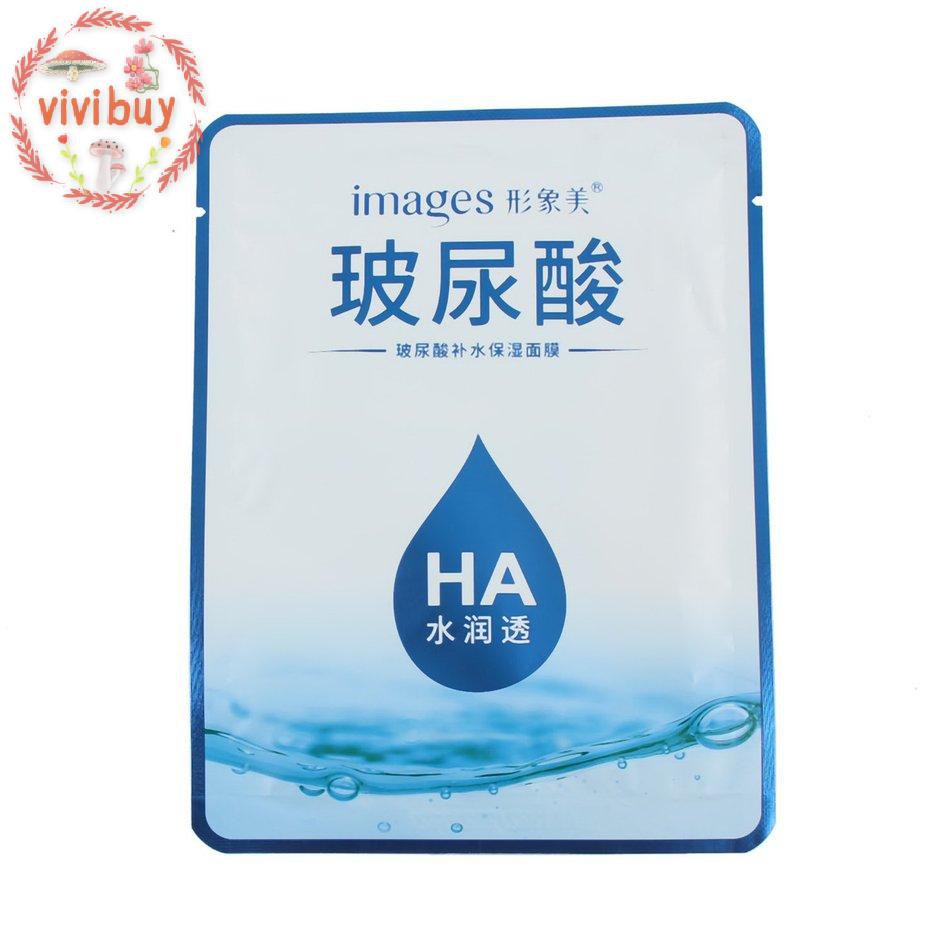 Cod Hyaluronic Acid Mask มาส์กบํารุงผิวหน้า - vivibuy.th - ThaiPick