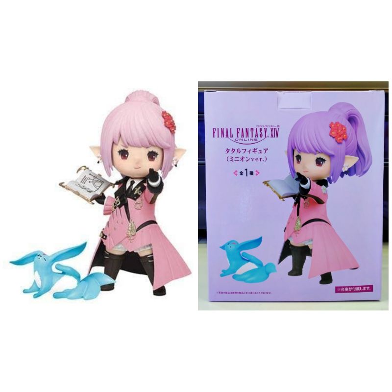 Taito Final Fantasy XIV 14 Tataru Taru Figure (Minion Version) โมเดล ไฟ ...