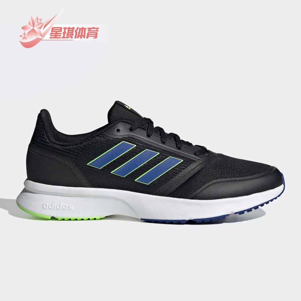 Adidas Men's BreathableHardenHarden Shock-Absorbing Combat Basketball ...