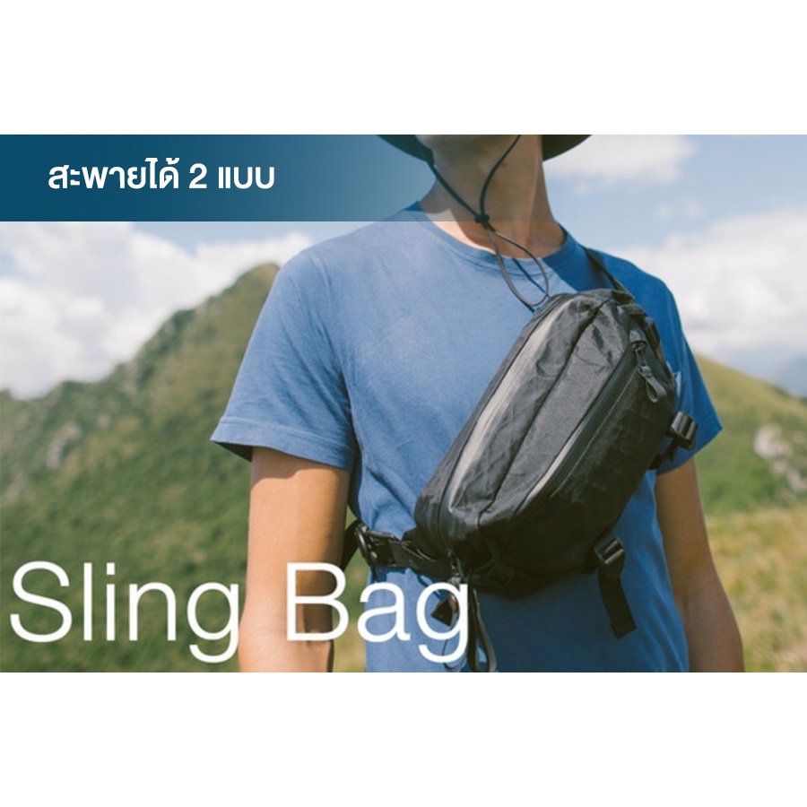 กระเป๋า Instinct - X-PAC Tech Trek Sling - ilovetogo - ThaiPick