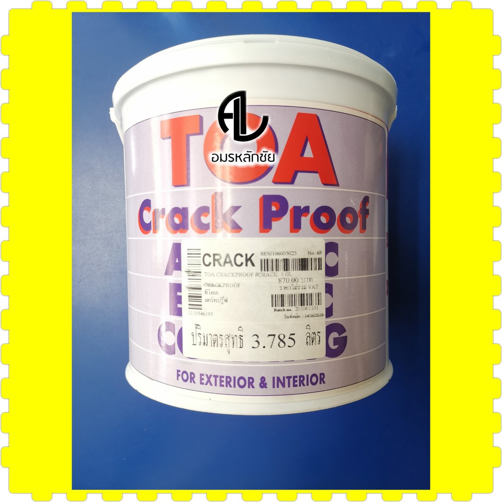 TOA Crack Proof แคร็คปรู๊ฟ แก้ผนังแตกลายงา (1 แกลลอน3.785ลิตร ...