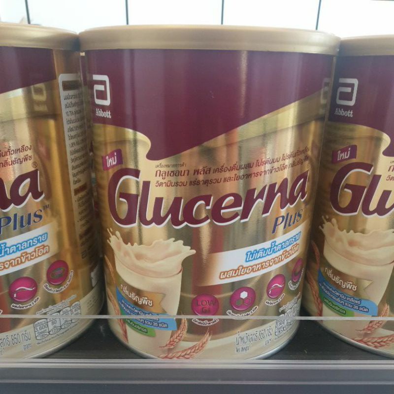 ใหม่ กลิ่นธัญพืช Glucerna Plus กลูเซอนา พลัส ธัญพืช 850 กรัม 1 กระป๋อง ...
