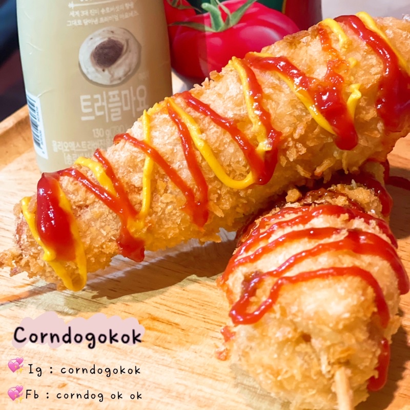 Corndog คอร์นด็อกชีสสไตล์เกาหลี Original ชุบเกร็ดขนมปัง (แถมผงบาร์บีคิว ...