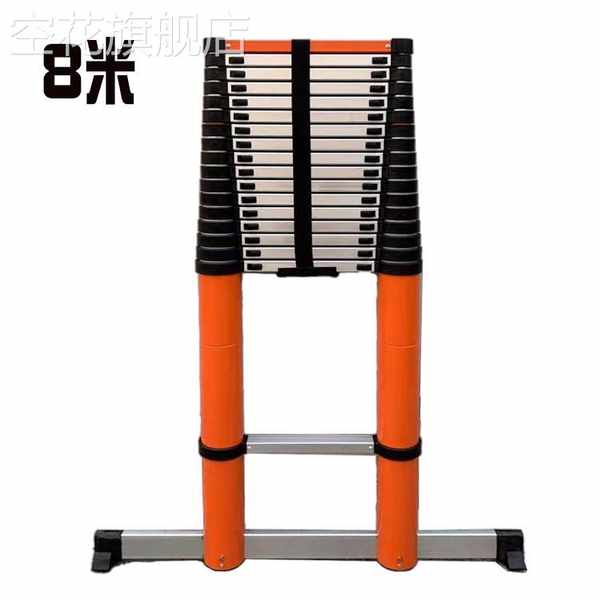 Extension Ladder Portable พิเศษหนาหนาเหมือน Landlike 8 -meter Straight ...