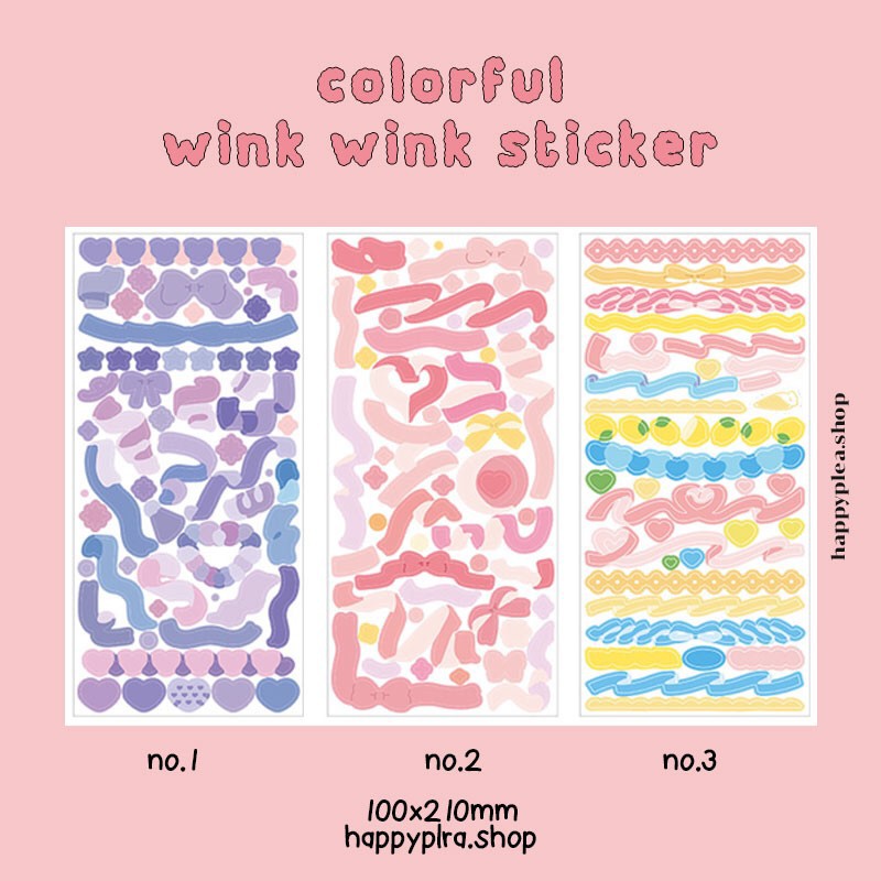 colourful wink wink sticker สติ๊กเกอร์วิ๊งๆค์หลากสี - happyplea.shop ...